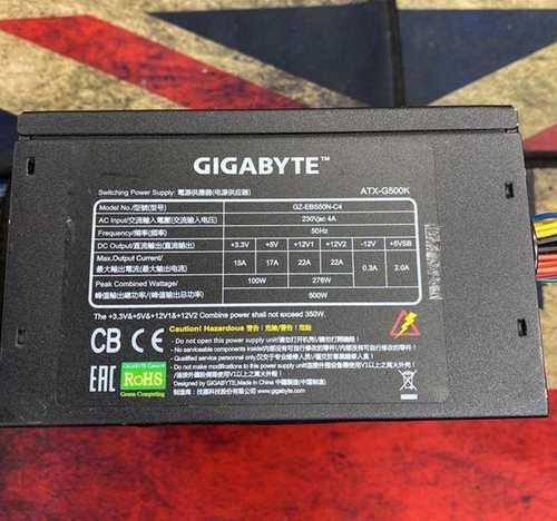 Блок питания для пк 500w Gigabyte не рабочий