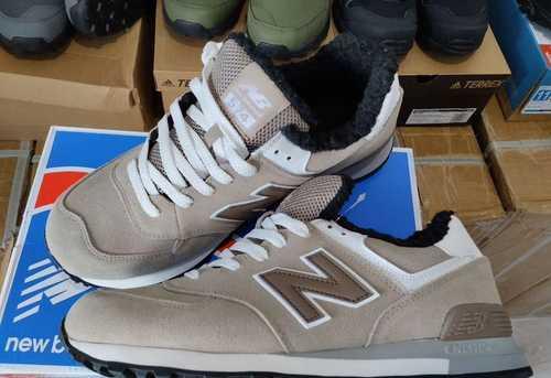 Кроссовки зимние NEW Balance 574 NB p-р 41- 45