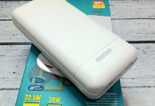 Power bank 20000 mah