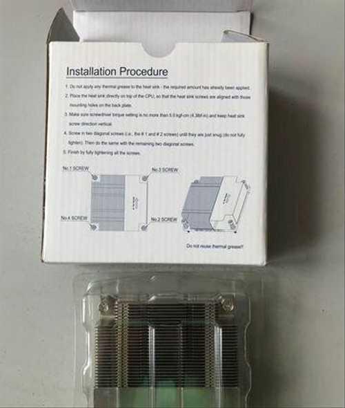 Радиатор для процессора Supermicro SNK-P0041