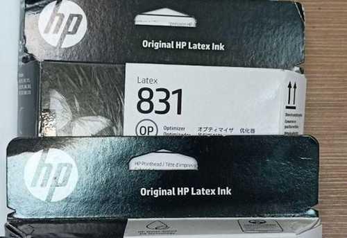 Печатающие головки HP Latex 831 (б/у)