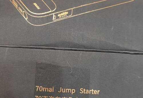 70mai jump starter midrive ps01