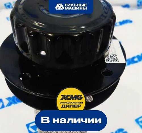 Фильтр заправки гидробака 803164217