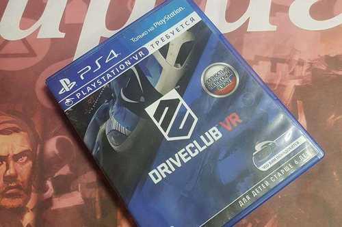 Driveclub VR ps4