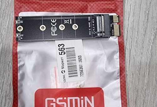 Переходник для m2 SSD PCI express