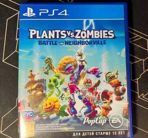 Игра на PS4 PVZ