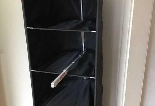 Шкаф из ткани IKEA