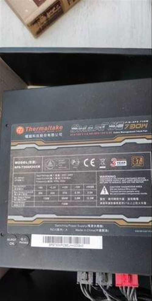 Thermaltake Smart SE SPS-730M 730 Вт