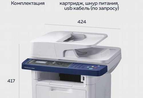 Мфу лазерное Xerox WorkCentre 3315DN опт от 3 шт