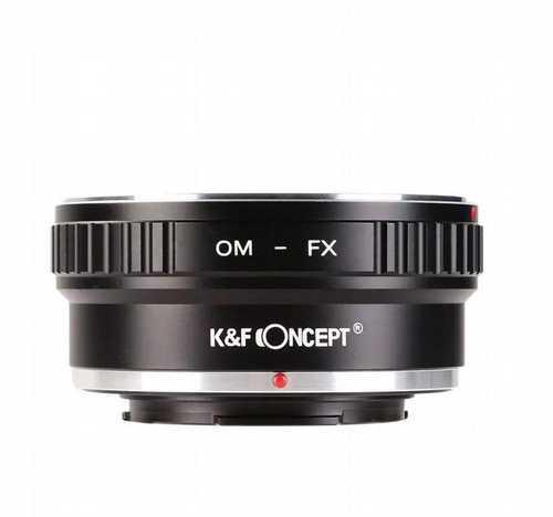 Переходное кольцо KF OM - Fujifilm FX