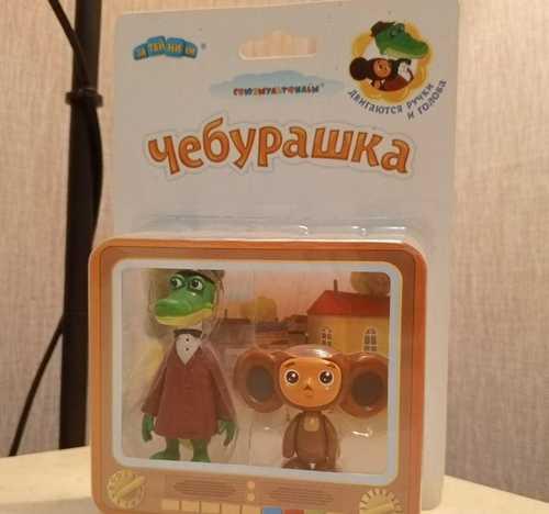 Фигурки игрушки Крокодил Гена и Чебурашка