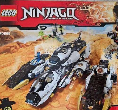 Lego ninjago 70595