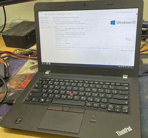 Lenovo thinkpad e450