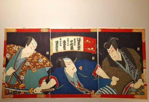 Японская гравюра (триптих) 19век