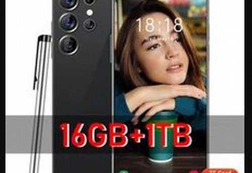 Смартфон S23 Ultra 4G, 7,3 дюйма,16GB 1TB Black