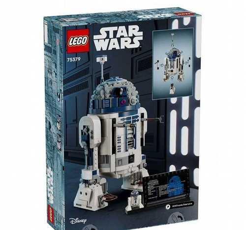 Lego star wars r2d2 оригинал