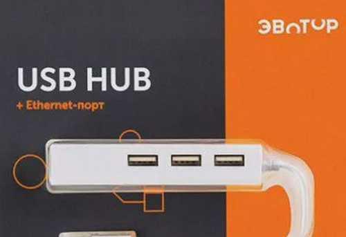 Разветвитель USB (Hub) эвотор