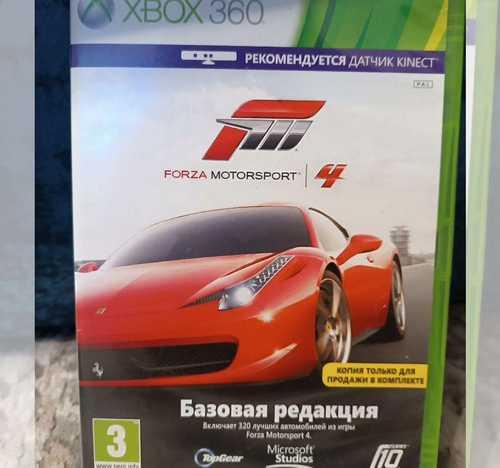 Forza motorsport 4 xbox 360