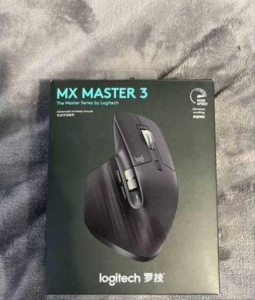 Мышка для Макбука Logitech MX Master 3