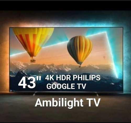 Новые 43"Philips Google TV Ambilight 4K PUS8139