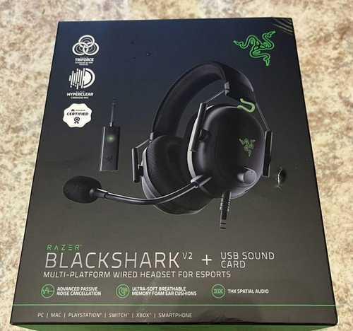 Наушники Razer BlackShark V2 with USB sound card