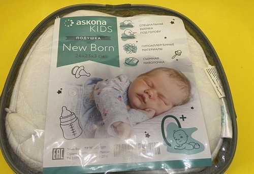 Подушка ортопедическая Ascona kids new born