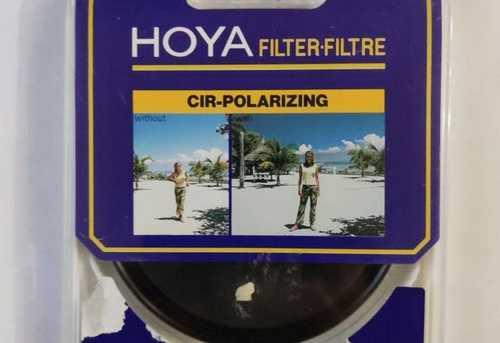 Поляризационный фильтр 72mm Hoya circular-PL