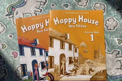 Happy House (учебник + рабочая тетрадь с диском)