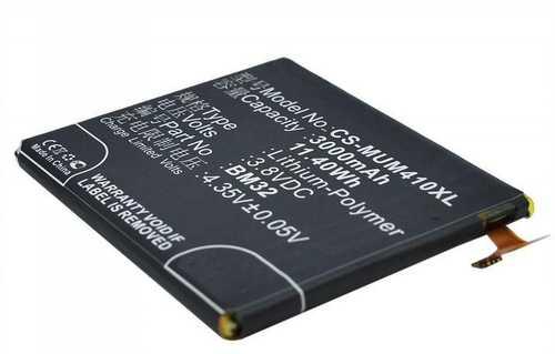 Аккумулятор CS-MUM410XL BM32 для Xiaomi Mi4 3.8V