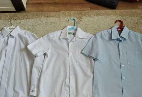 Школьные рубашки 122-128, пакетом, цена за все