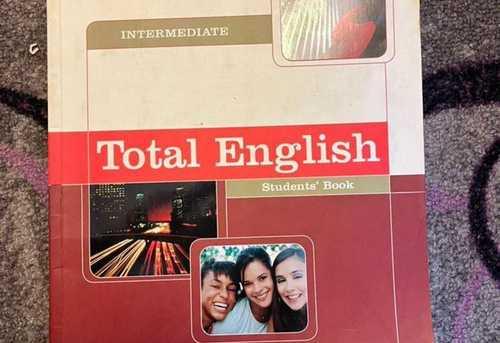 Учебник total English intermediate