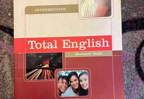 Учебник total English intermediate