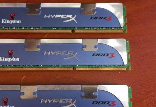 Kingston hyperx ddr3 6Gb (3x2Gb)