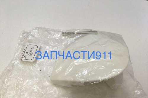 Ручка люка для стиральной машины Ariston Indesit
