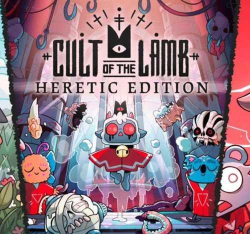 Cult of the Lamb Heretic Edition на PS4, PS5