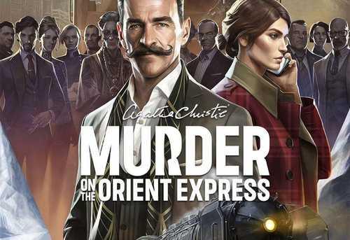 Switch Agatha Christie Murder on Orient Express