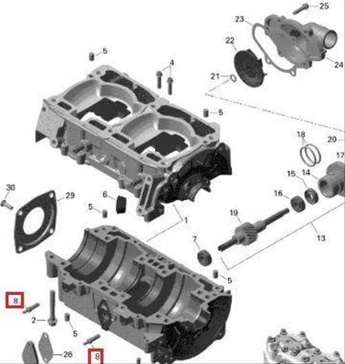 420956070 Штуцер Маслоподачи Для Ski Doo