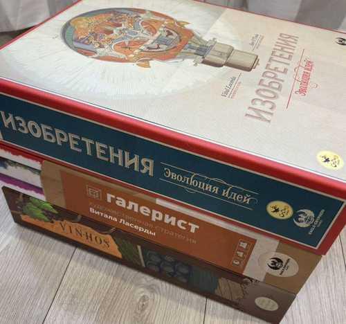 Изобретения эволюция идей, Галерист, Vinhous