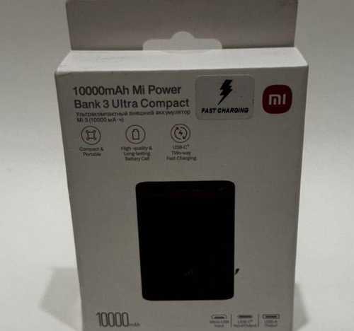 Powerbank xiaomi 10000 compact