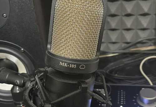 Студийный микрофон октава МК-105