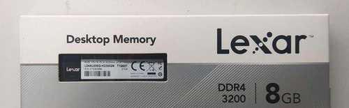 Оперативная память ddr4 8gb 3200 Lexar