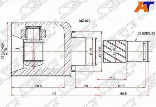 Шрус привода mazda axela
