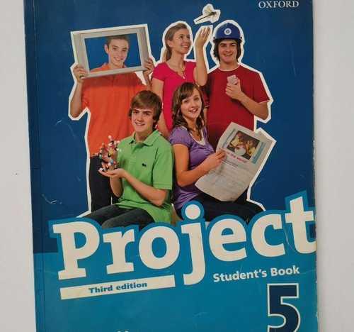 Project 5 (Oxford). Student's book & Workbook & CD