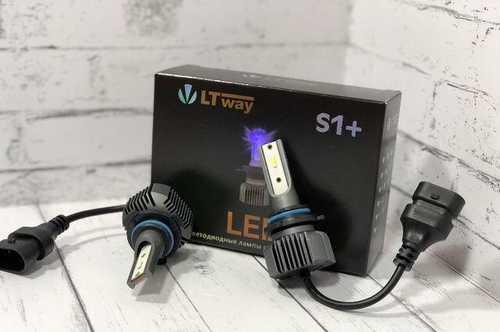 Светодиодные лампы LightWay S1 Plus + HB4