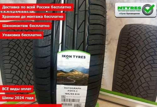 Ikon Tyres Autograph Aqua 3 185/55 R15 86V