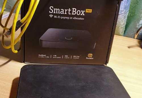 Роутер Билайн SmartBox Pro (1 Gbit/s)