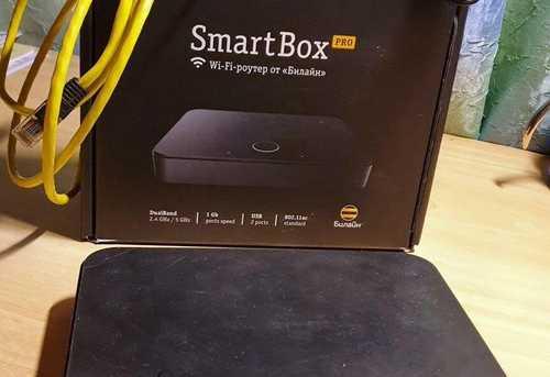 Роутер Билайн SmartBox Pro (1 Gbit/s)