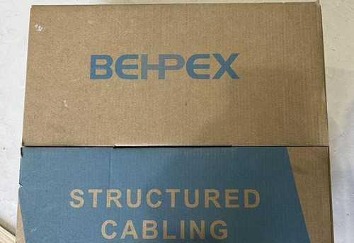 Сетевой кабель для интернета Behpex UTP кат.5e