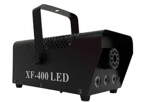 Генератор дыма XLine XF-400 LED