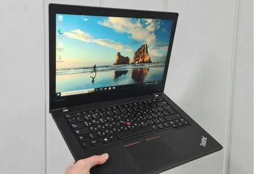 Мощный бизнес lenovo ThinkPad T470 FHD